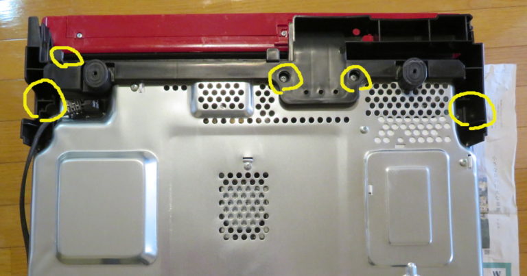 電子レンジMRO-S8Xの故障をDIYで修理 | くらし、ささやか